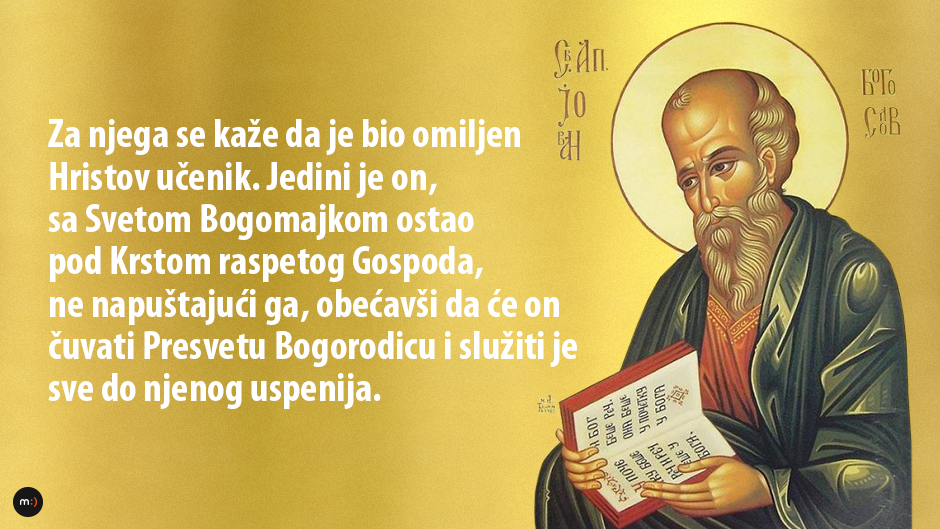 Sveti apostol i jevanđelista Jovan Bogoslov | OD KNJIGE DO DUŠE
